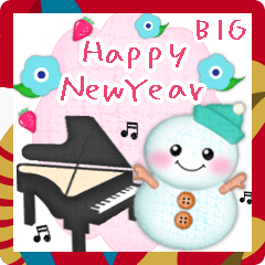 【スタンプ無料GET!】 【ピアノと音楽9】BIG雪だるまの年末年始｜ Stampick! （スタンピック）