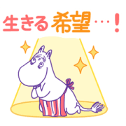 Moomin: Cheer Stickers – LINE stickers | LINE STORE