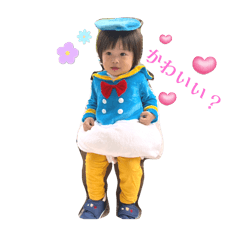 acchu_20241127145907 – สติกเกอร์ LINE | LINE STORE