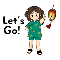Zhao Lan and the Lantern – LINE stickers | LINE STORE