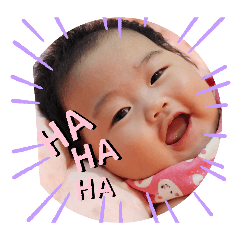 cha cha Vol2 – LINE stickers | LINE STORE