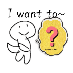 Surprisingly useful sticker | Yabe-LINE貼圖代購 | 台灣No.1，最便宜高效率的代購網