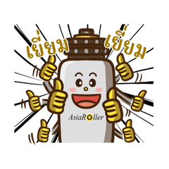 Asia Roller 1 – LINE stickers | LINE STORE