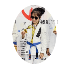 Felicia Huang_20241205001022 – LINE stickers | LINE STORE