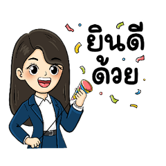 Gorya Go – LINE stickers | LINE STORE