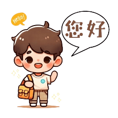 Boy Say Hello – สติกเกอร์ LINE | LINE STORE