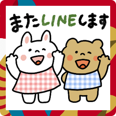 [Moving] Rabbit and bear – LINE stickers | LINE STORE