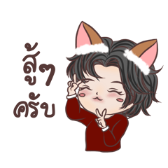 PTT V.1 - LINE スタンプ | LINE STORE