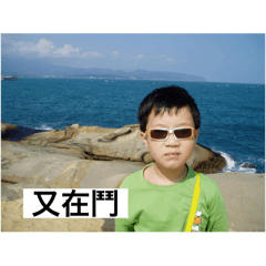 sorry friend_20241211110218 – LINE stickers | LINE STORE