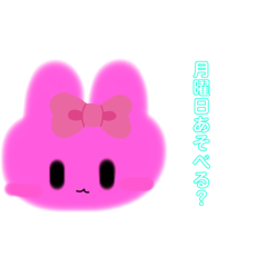 GUMI_20241212204034 – LINE 스티커 | LINE STORE