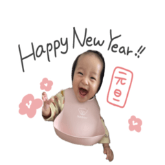 aokun sticker 2025 – LINE stickers | LINE STORE