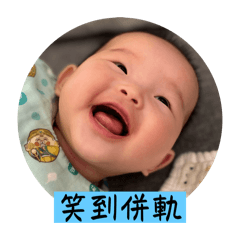 J Huang_20241216074724 – สติกเกอร์ LINE | LINE STORE