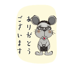 COCORO動物スタンプ【強化版】 - LINE スタンプ | LINE STORE