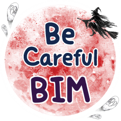 BIM Be careful One word e - LINE スタンプ | LINE STORE