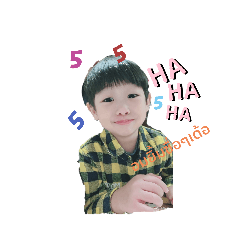 angpao_20241226025751 – LINE貼圖 | LINE STORE