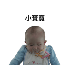 ccccc_20241226234504 – LINE stickers | LINE STORE