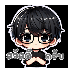 issara_20241227194317 – LINE stickers | LINE STORE