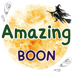 BOON Amazing One word e - LINE スタンプ | LINE STORE