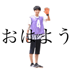 R6.秋田高校3E vol.1 - LINE スタンプ | LINE STORE