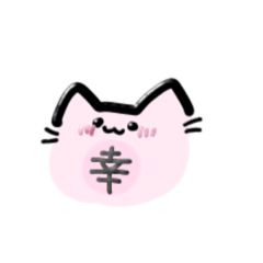 roni_20241229154511 – LINE stickers | LINE STORE