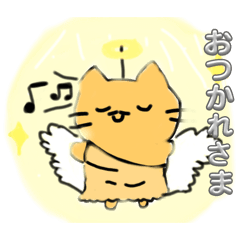 Nia_20250101120641 – LINE stickers | LINE STORE