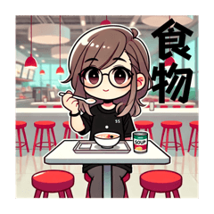 MRJ_20250101214410 – สติกเกอร์ LINE | LINE STORE