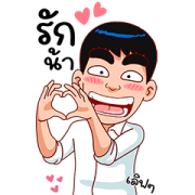 Happy Man – LINE stickers | LINE STORE