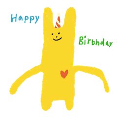 Shin Yi 10 feet - LINE スタンプ | LINE STORE