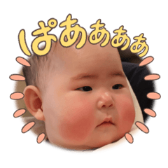 Mikarin_channel - LINE スタンプ | LINE STORE