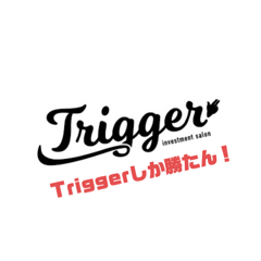 Trigger investment salon stamp – LINE stickers | LINE STORE