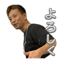 manal_20250108172219 – LINE stickers | LINE STORE