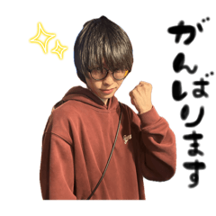 yuk_20250115111001 – LINE stickers | LINE STORE