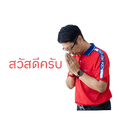 Drawer.world_20250115140218 – LINE stickers | LINE STORE