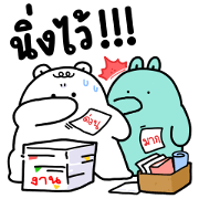 Nutty Squad: The Do-Nothing Gang – LINE stickers | LINE STORE
