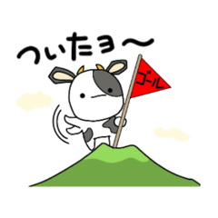 Chicho_20250115174511 – LINE stickers | LINE STORE