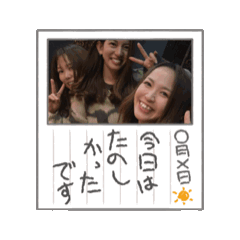 ビビアン123456 - LINE スタンプ | LINE STORE