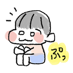 Daily stickers of a 4-year-old boy – LINE stickers | LINE STORE