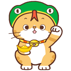 Dang Dang cat - LINE スタンプ | LINE STORE