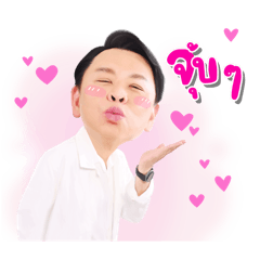 Dr.Tui | Yabe-LINE貼圖代購 | 台灣No.1，最便宜高效率的代購網