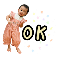 MU_20250122072132 – LINE stickers | LINE STORE