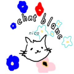 simple nico sticker 2 – LINE stickers | LINE STORE