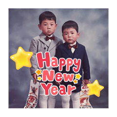 skr_20250123181201 – LINE貼圖 | LINE STORE