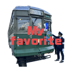 Suitaro travel STAFF1 - LINE スタンプ | LINE STORE