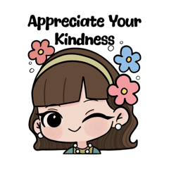 sowoo_20250125101506 - LINE スタンプ | LINE STORE