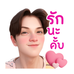 AN JI_20250130020223 – LINE stickers | LINE STORE