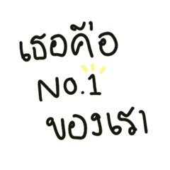 Naricha_20250201140721 – LINE貼圖 | LINE STORE