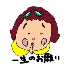 Mag Cat_20250201182527 - Stiker LINE | LINE STORE