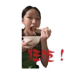 Jerry_325_20250202222138 – LINE stickers | LINE STORE