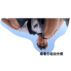 YYMM_20250204032205 – LINE stickers | LINE STORE