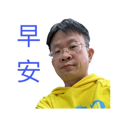 kuolin_20250205090808 – LINE stickers | LINE STORE